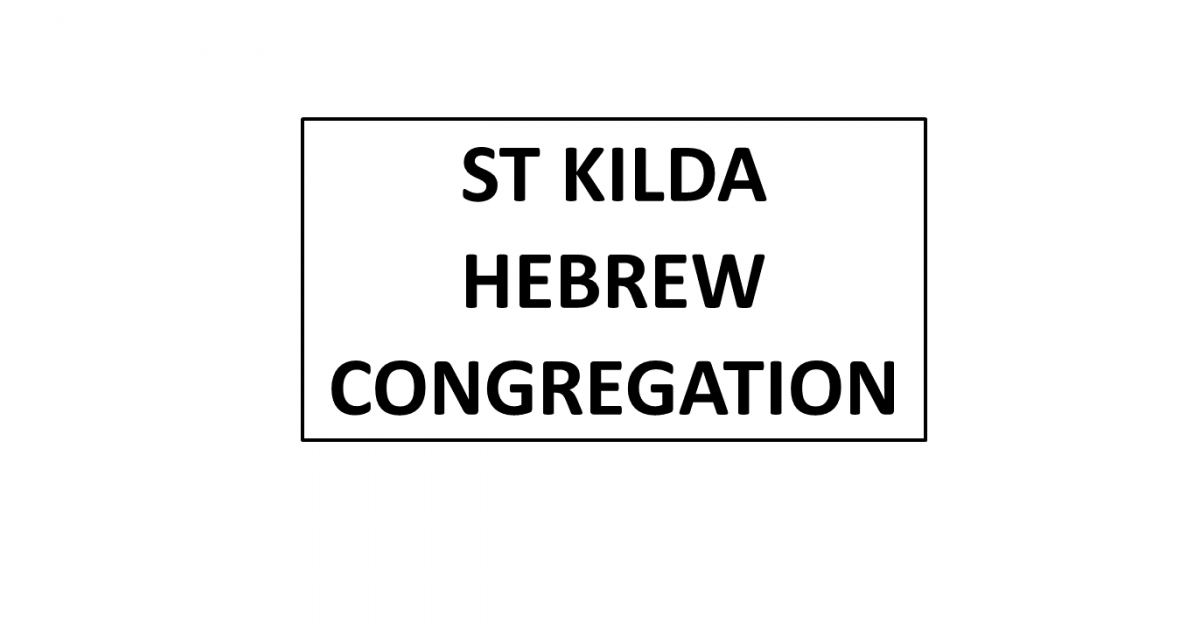 Chief Operating Officer Job In Melbourne St Kilda Hebrew chief-operating-officer-job-in-melbourne-st-kilda-hebrew